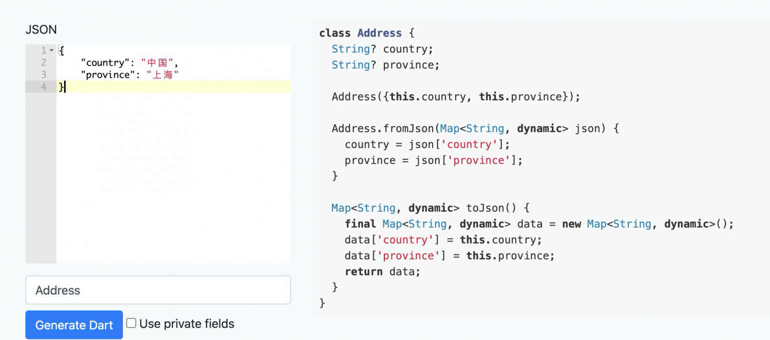 Flutter 中用 Dart 解析 Json 对象、数组、嵌套对象等数据 老郭种树